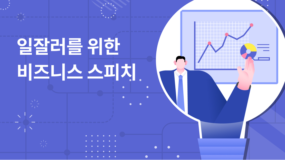 성공으로 가는 교육 에듀퓨어 (EDUPURE.NET)